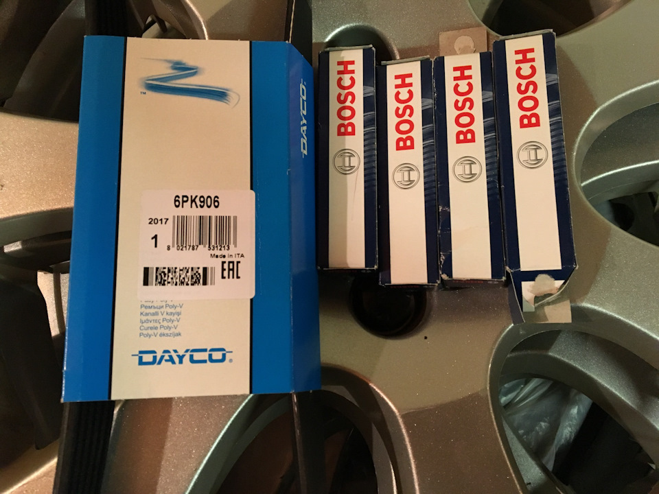 0242129510 СВЕЧА ЗАЖИГАНИЯ VR8SC+ (0.9), 1ШТ [+40] BOSCH | Запчасти на ...