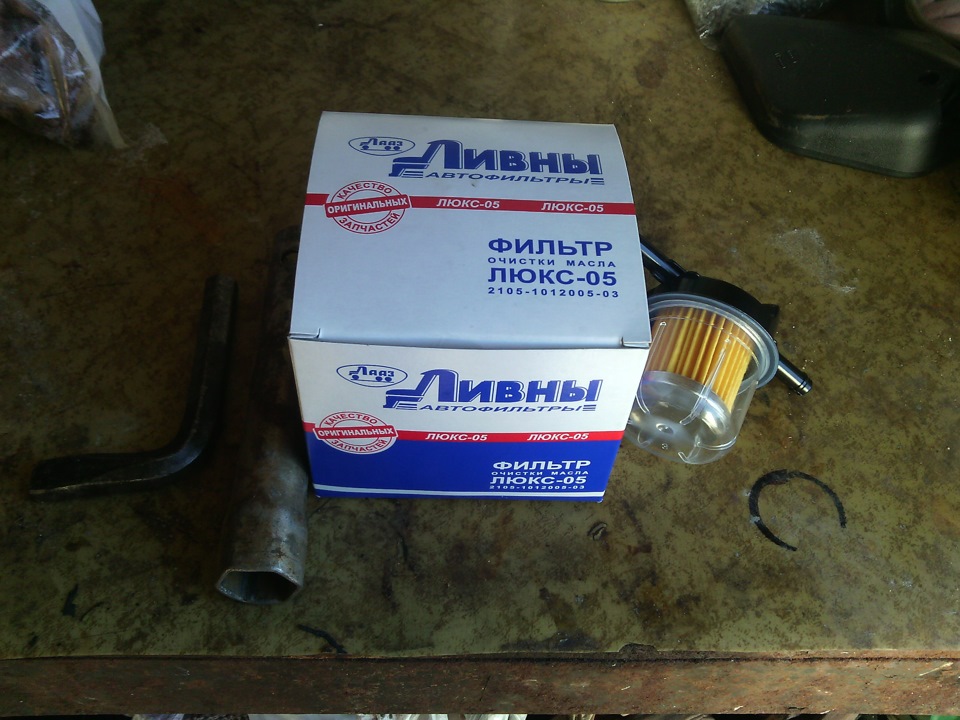 ТО в гараже) — Lada 21070, 1,5 л, 2003 года | плановое ТО | DRIVE2