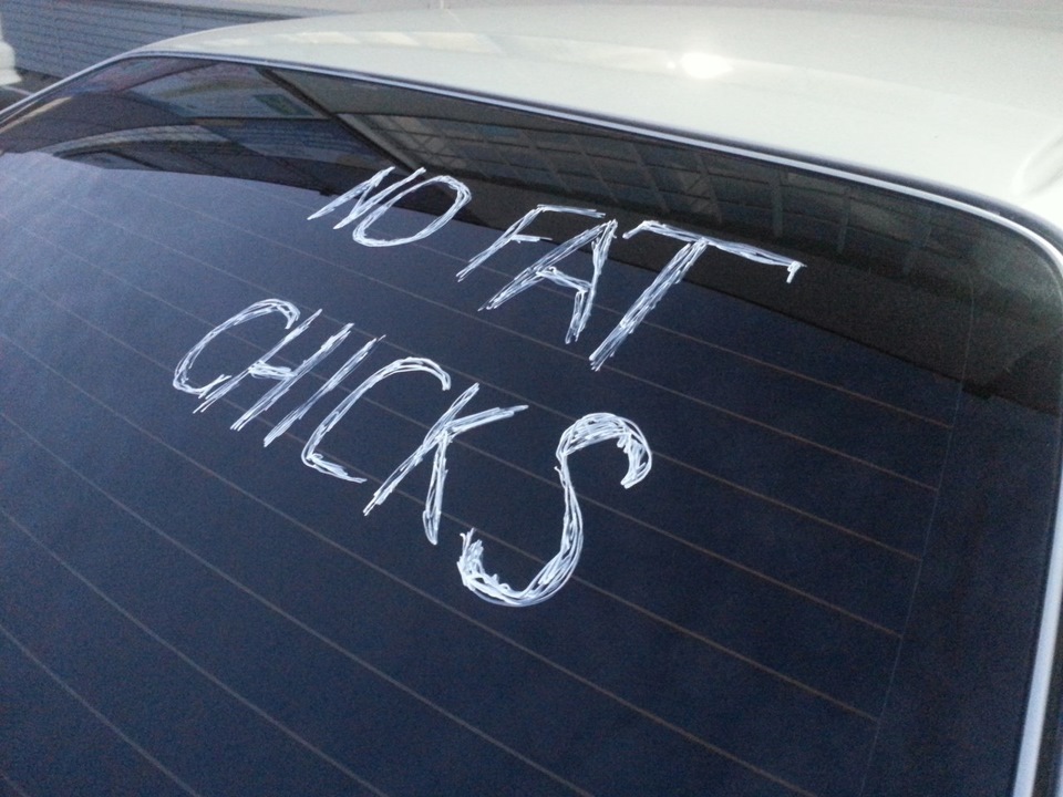 Надпись, которая говорит многое о больших дамах! — Toyota Sprinter (110 ...