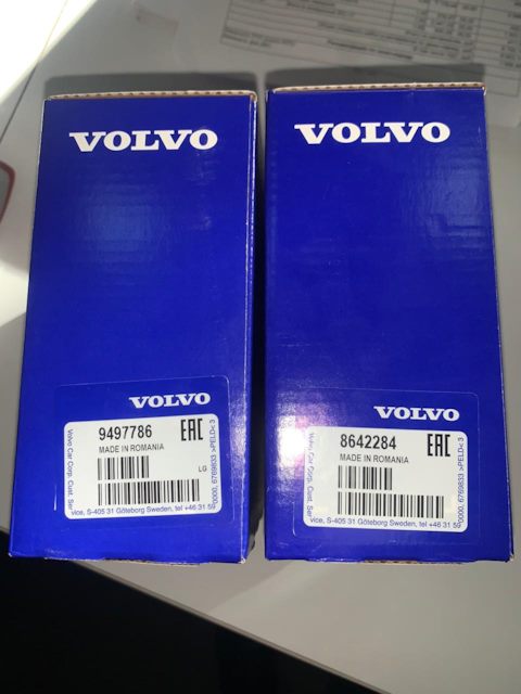 9497786 Муфта Volvo | Запчасти на DRIVE2