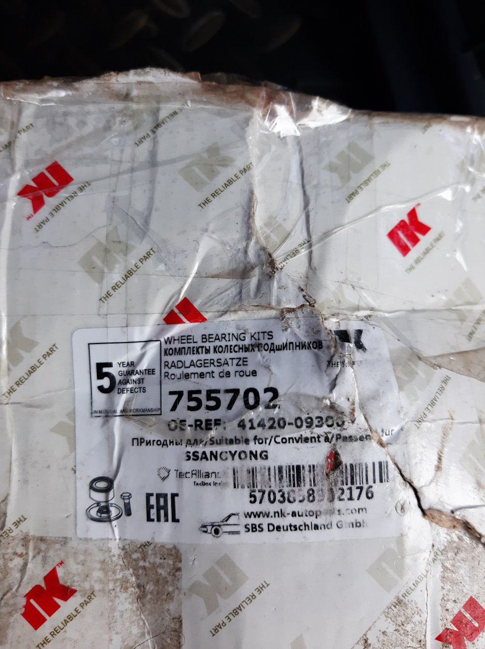 Ступицы — SsangYong Kyron, 2 л, 2011 года | запчасти | DRIVE2