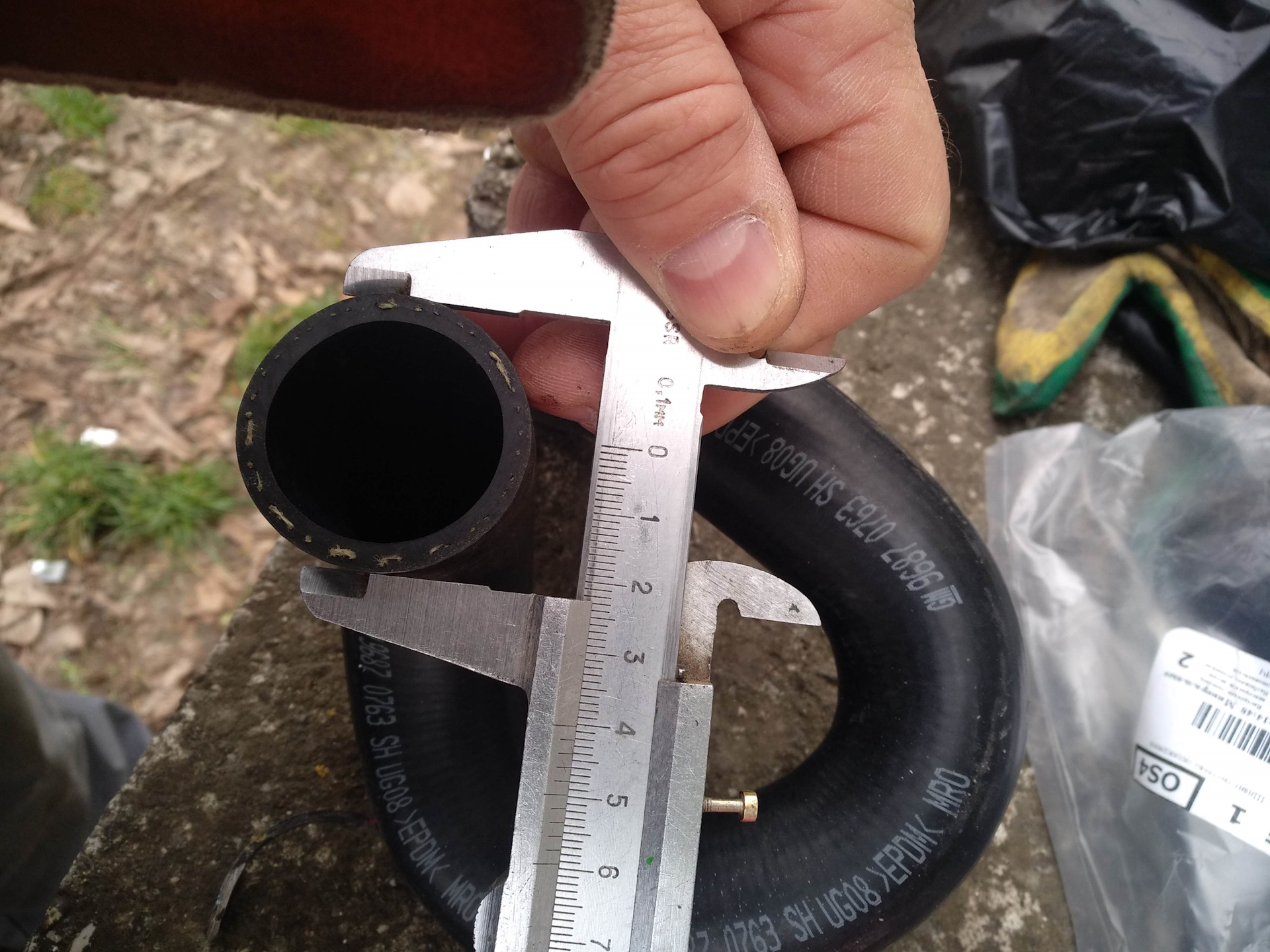 Замена патрубков Авео Т300 АКПП 96958199 и 96958195 часть 2 — Chevrolet ...