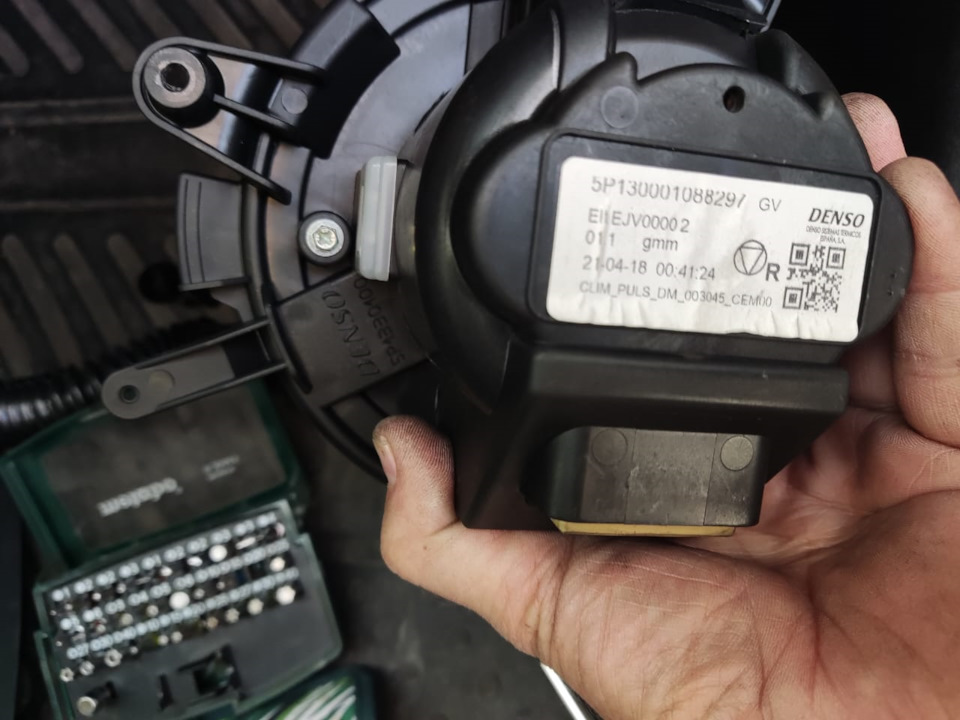 Мотор отопителя — Citroen Grand C4 Picasso (2G), 1,6 л, 2018 года ...