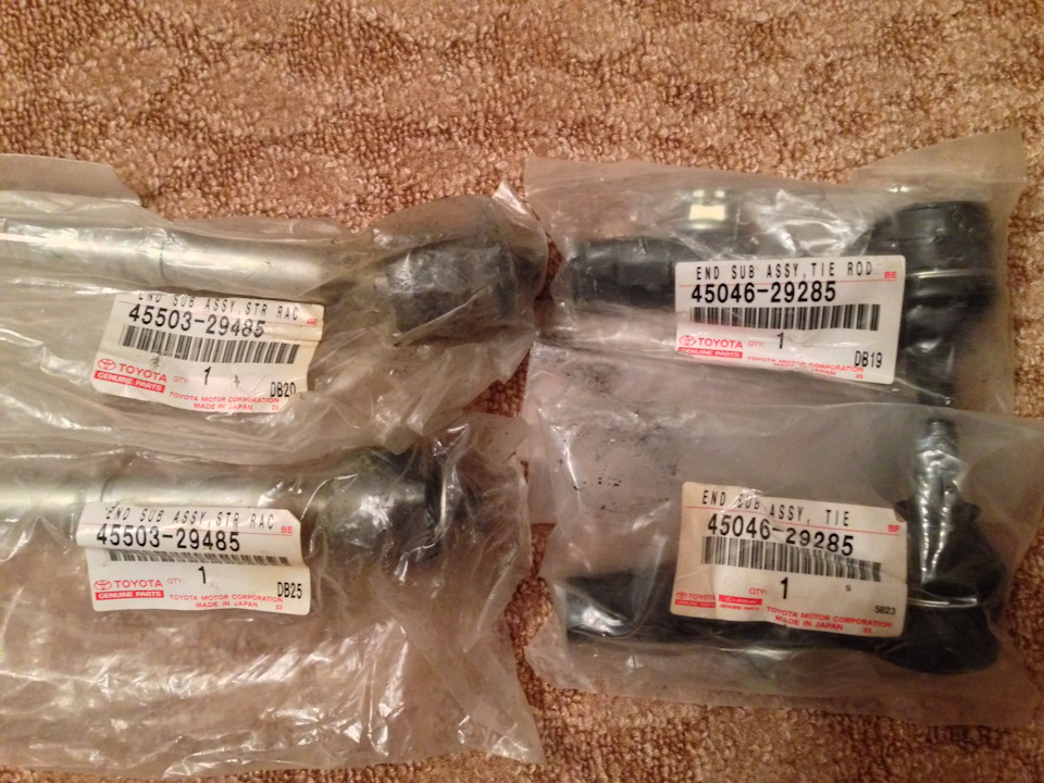 4550329485 РУЛЕВАЯ ТЯГА TOYOTA MARK II (GX100, GX90, JZX100, JZX90 ...