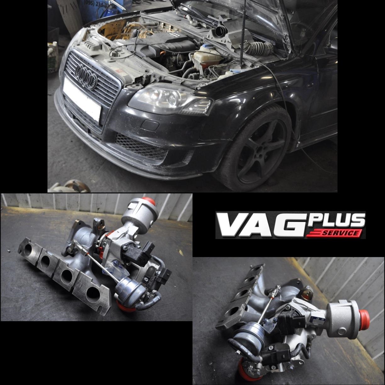 Interesting in VAGPLUS — VAGPLUS на DRIVE2