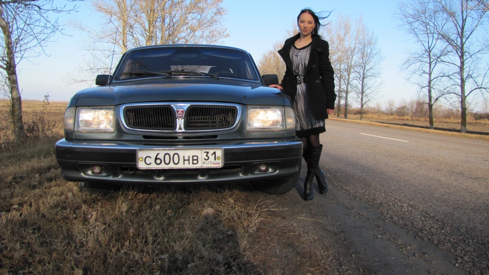 День "С". заканчивается "С"траховка — ГАЗ 3110, 2,3 л, 2002 года | страхование | DRIVE2