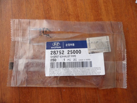 2875225000 Прокладка резонатора KIA HYUNDAI | Запчасти на DRIVE2