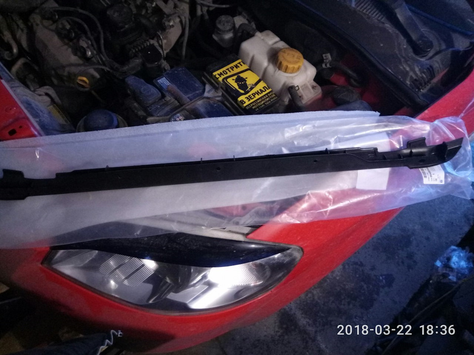 Отсекатель воздуха переднего бампера Aveo Т250 — Chevrolet Aveo Sedan ...