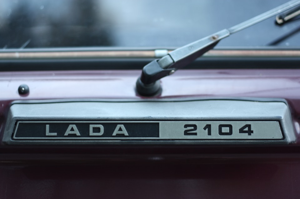 Новые фото! — Lada 21043, 1,5 л, 2001 года | фотография | DRIVE2