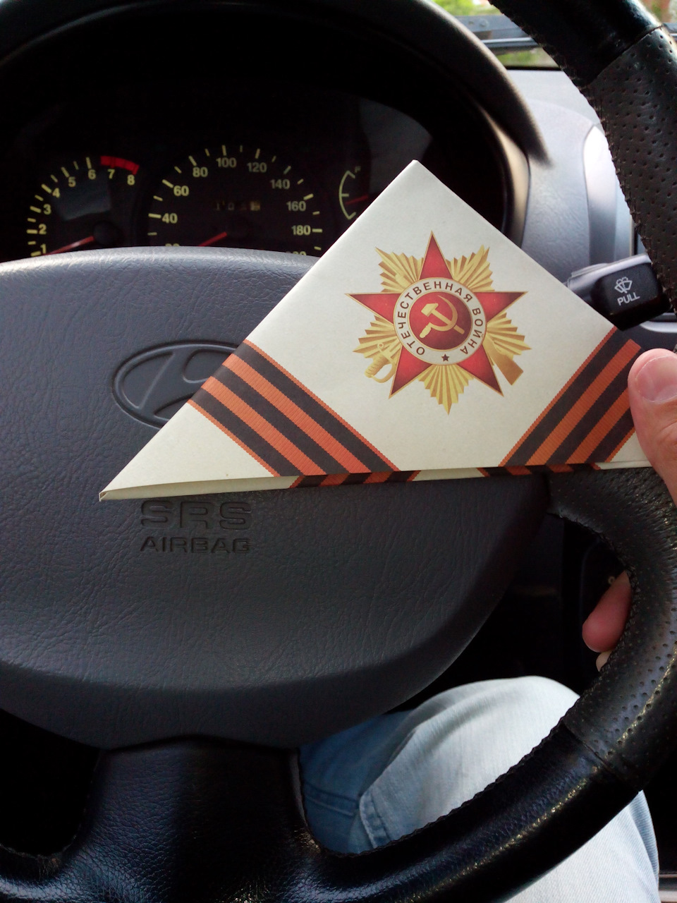 9 мая 2017 — DRIVE2