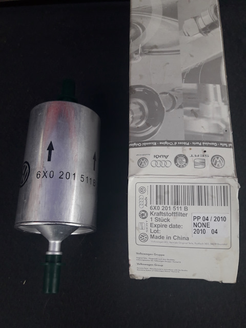 6X0201511B Фильтр топливный бензин VAG | Запчасти на DRIVE2