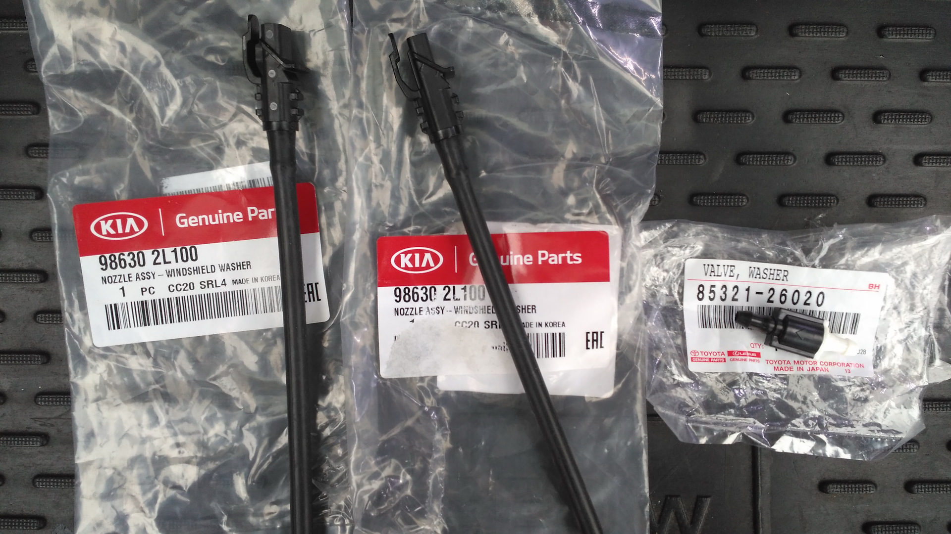 046. Замена форсунок стеклоомывателя и дворников, установка обратного ...