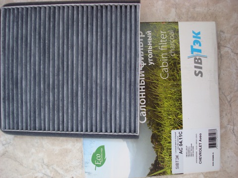 96539649 Фильтр салона GM | Запчасти на DRIVE2