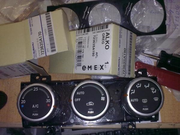 Феншуйность и все такое — Subaru Forester (SG), 2,5 л, 2005 года ...