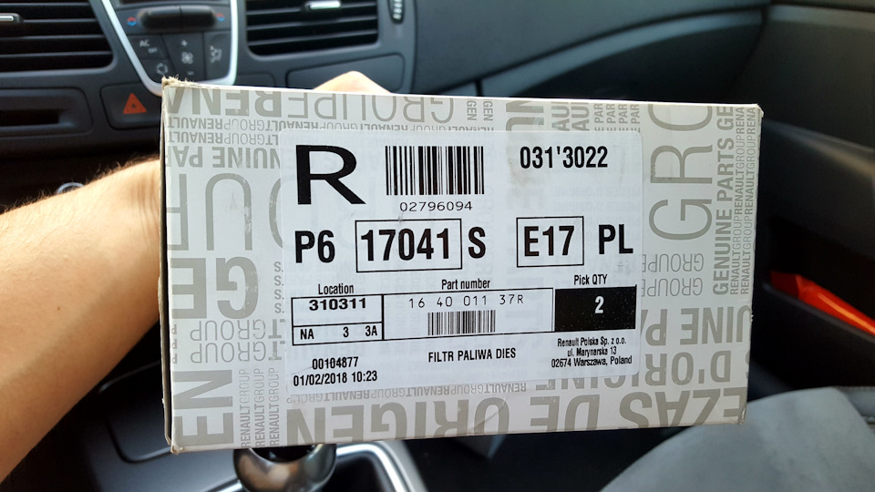 164001137R Фильтр топливный RENAULT | Запчасти на DRIVE2