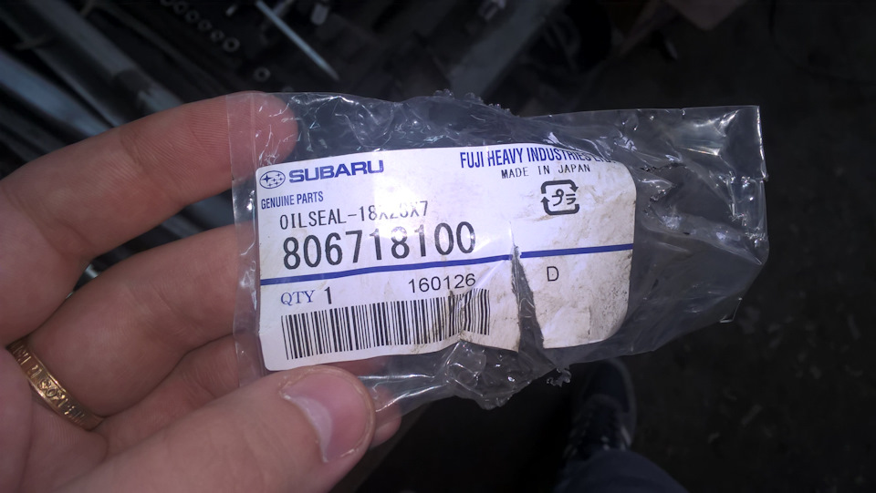 Замена ступицы и сальника МКПП — Subaru Impreza WRX (GH/GE/GV/GR), 2,5 ...