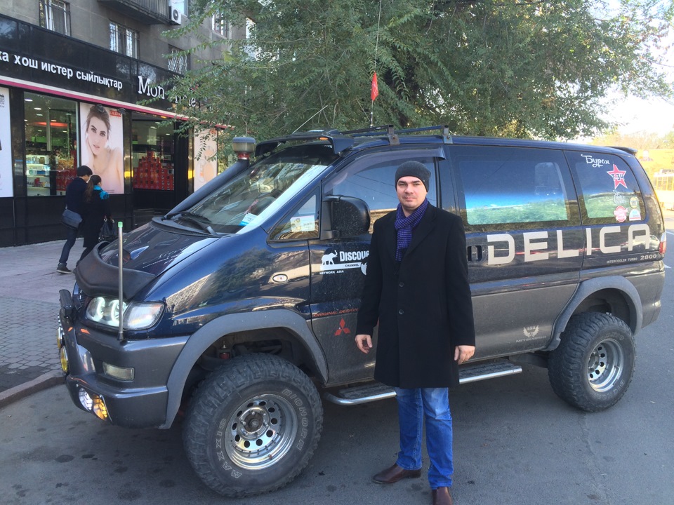 Огромное спасибо MR-Sergo! — Mitsubishi Delica (L400), 2,8 л, 1994 года | встреча | DRIVE2