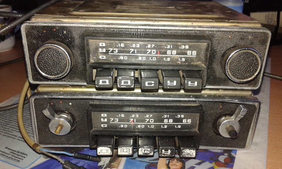 Радиоприёмник А-271 — Lada 2103, 1,5 л, 1979 года | аксессуары | DRIVE2