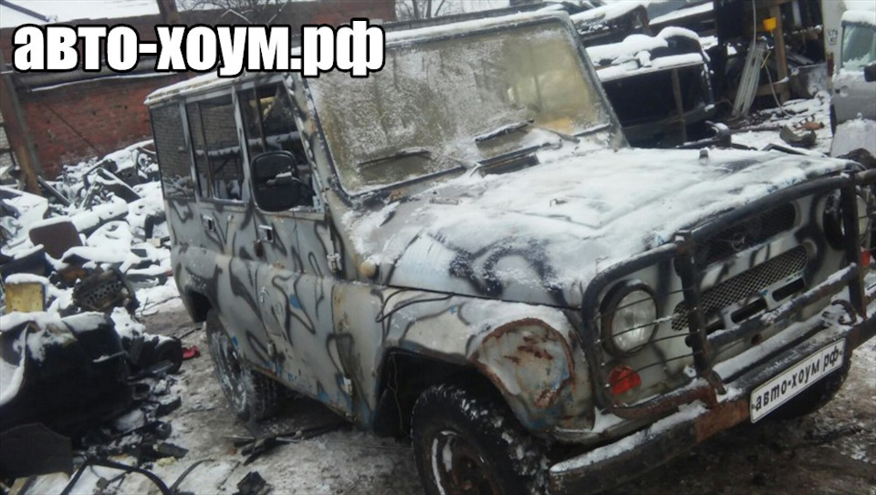 Разбор УАЗ 3151 УМЗ 417 колхозные мосты кпп 4ст. раздатка ст/обр. R15 ...