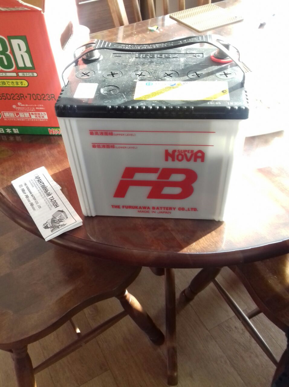 FB Super Nowa 75D23R — Toyota Mark II (110), 2 л, 2002 года | электроника | DRIVE2