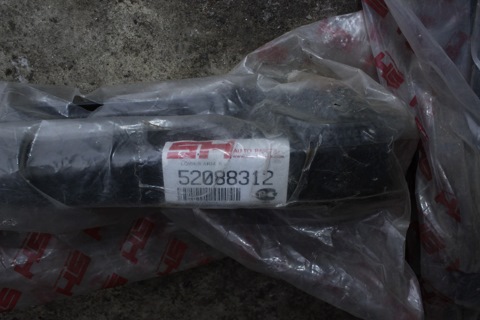 52088312 Рычаг подвески Chrysler | Запчасти на DRIVE2