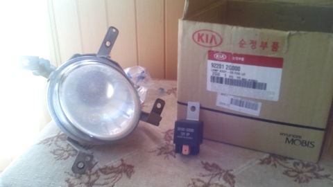 9220126000 Противотуманная фара KIA HYUNDAI | Запчасти на DRIVE2