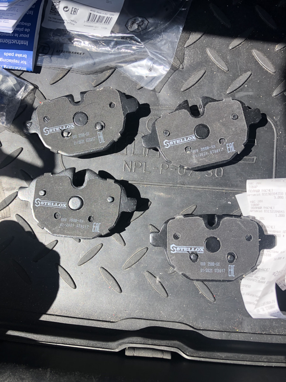 83132184843 Тормозная жидкость DOT4 LV, с низк.вязк. BMW | Запчасти на ...