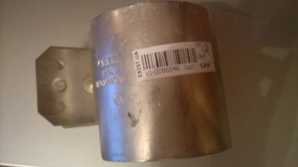 Ни о чем… — Audi A4 (B5), 2,4 л, 1998 года | запчасти | DRIVE2