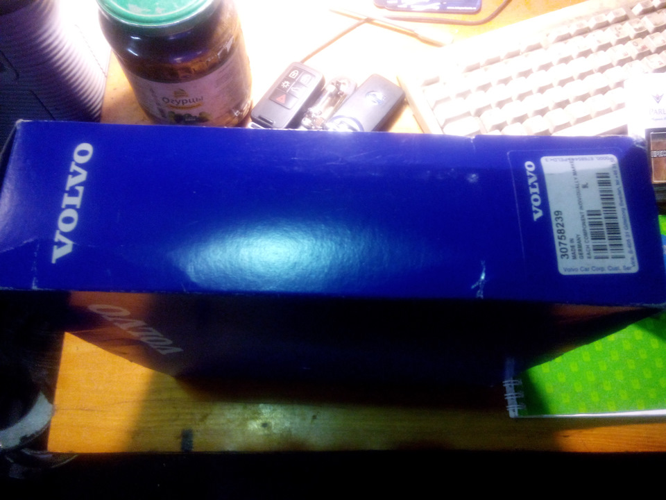 30758239 Vlv Volvo | Запчасти на DRIVE2