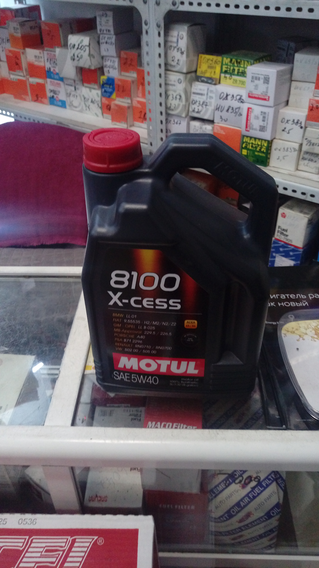 Турбина — Toyota Land Cruiser Prado 90-series, 3 л, 1998 года | поломка ...