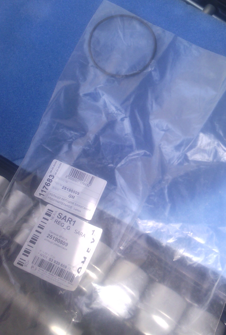 25190809 Кольцо уплотнительное катушки зажигания / Chevrolet Aveo ...