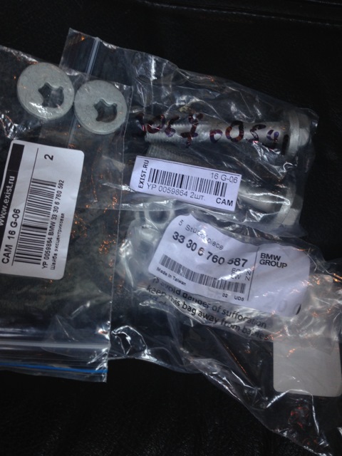 33306760587 Гайка шестигранная с фланцем BMW | Запчасти на DRIVE2