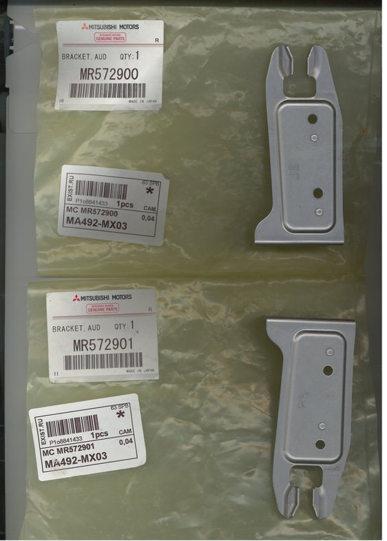 MR572900 Ролик Mitsubishi | Запчасти на DRIVE2