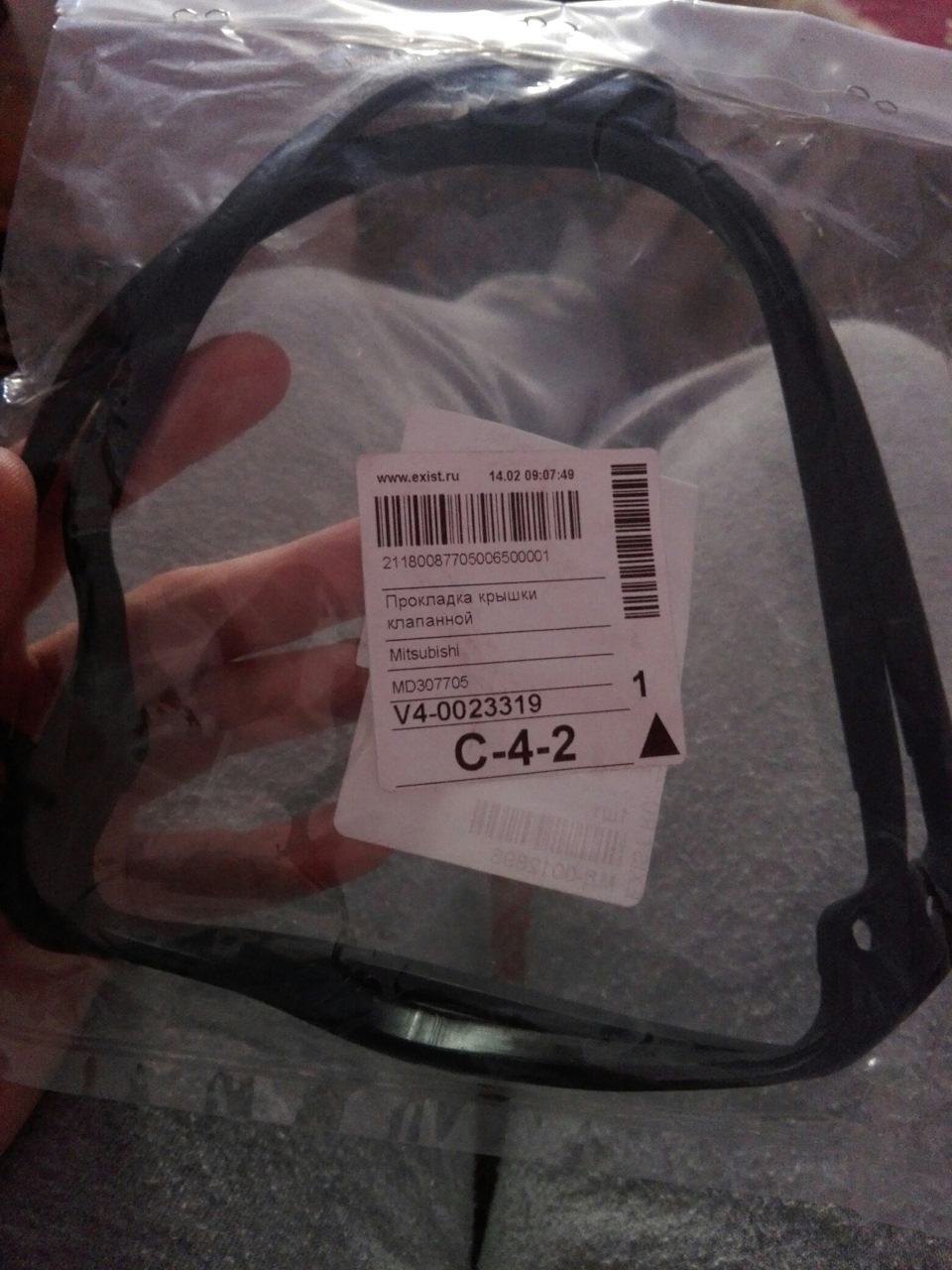 MD307705 Прокладка клап. крышки Mitsubishi | Запчасти на DRIVE2