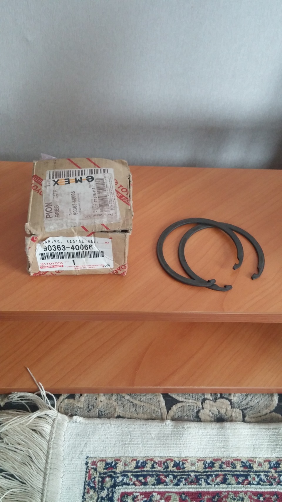 ВСЁ, ВСЁ, ЧТО НАЖИЛ НЕПОСИЛЬНЫМ ТРУДОМ… 1 — Toyota Corolla (120), 1,6 л ...