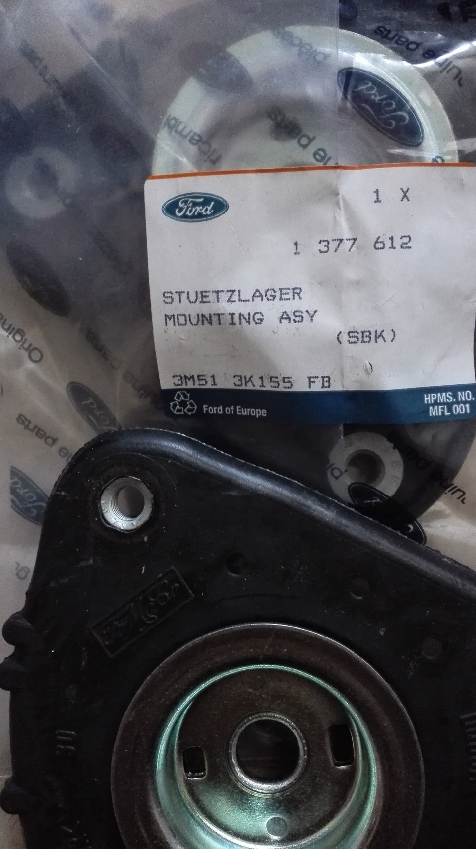 Опорники, стойки, пыльники, отбойники и прокладка клапанной крышки ...