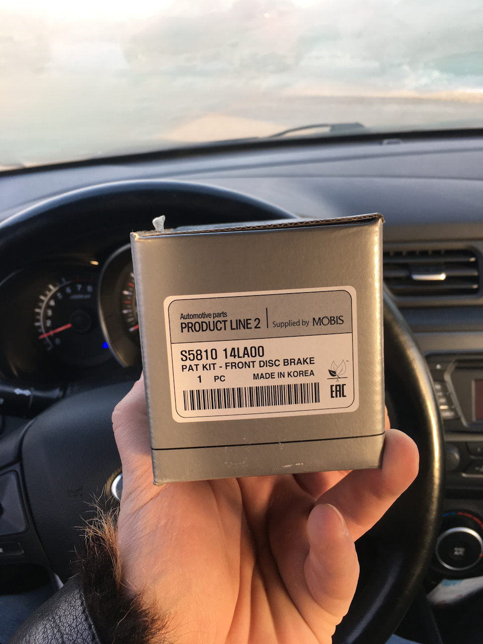 S581014LA00 КОМПЛЕКТ ТОРМОЗНЫХ КОЛОДОК С НАКЛАДКАМИ (4ШТ) KIA HYUNDAI ...