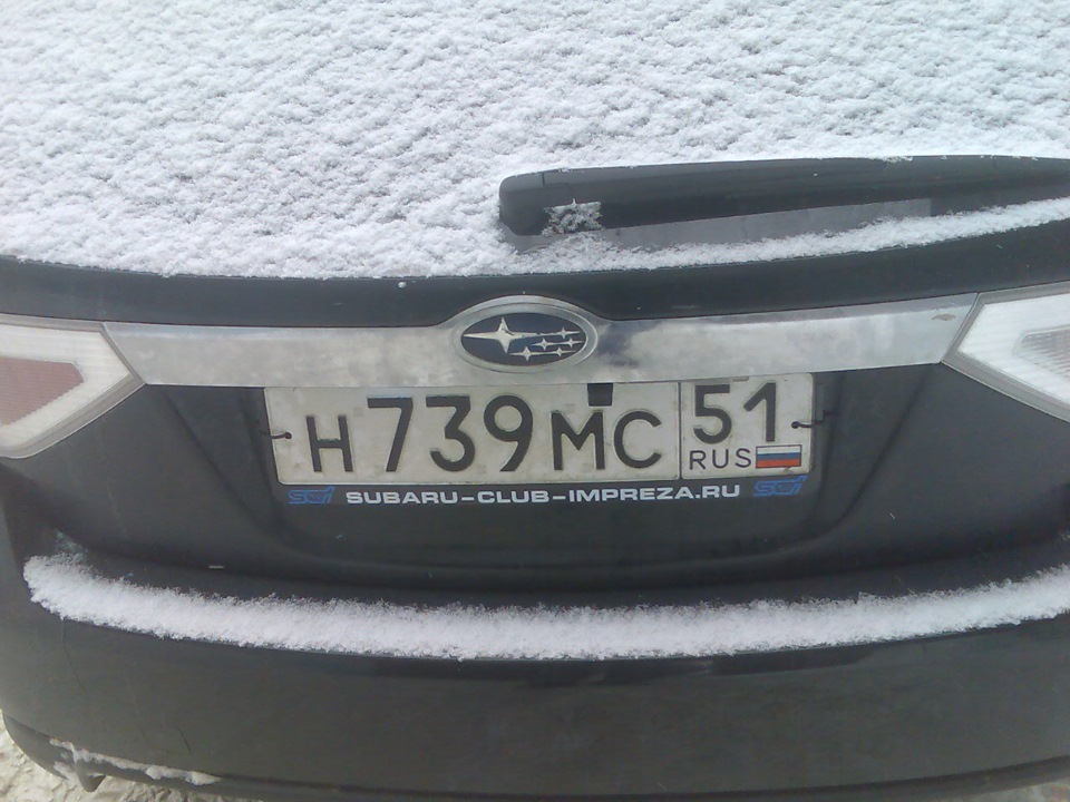 Рамки для номера и спасибо SVFaniskin — Subaru Impreza (GE/GH), 2 л ...