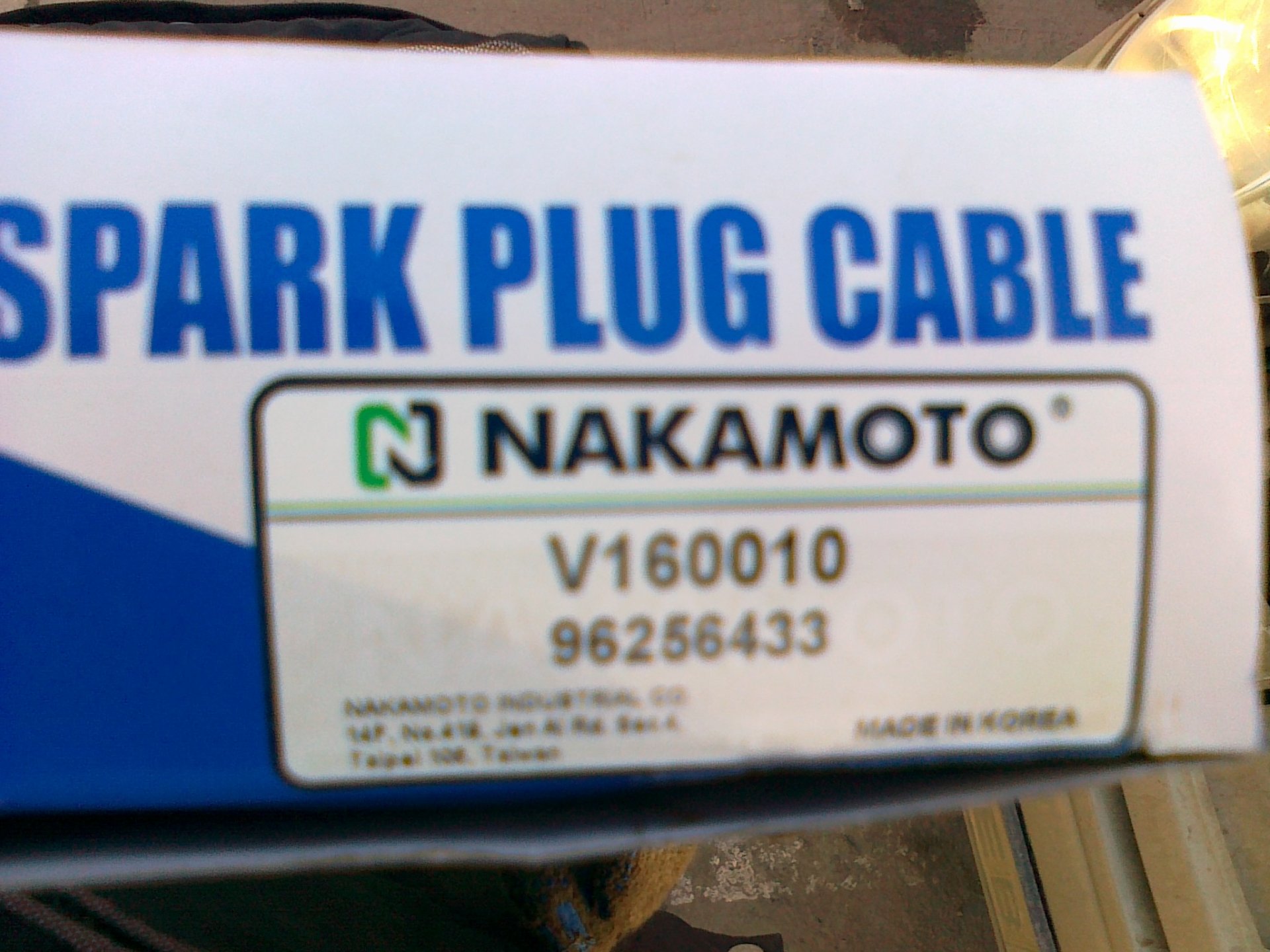 96256433 Комплект проводов высоковольтных GM | Запчасти на DRIVE2