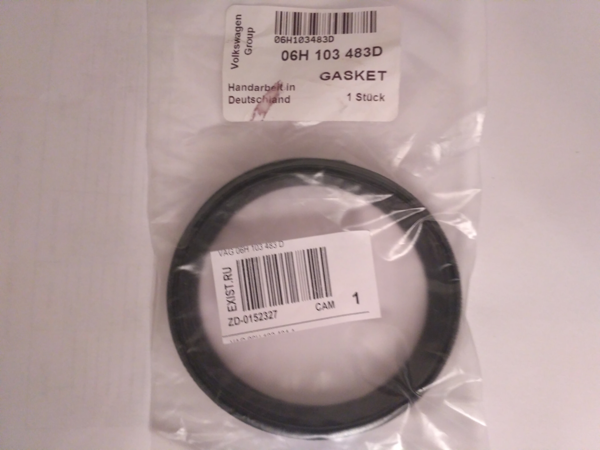 Замена цепи ГРМ на Octavia RS — Skoda Octavia RS A5 Mk2, 2 л, 2010 года ...