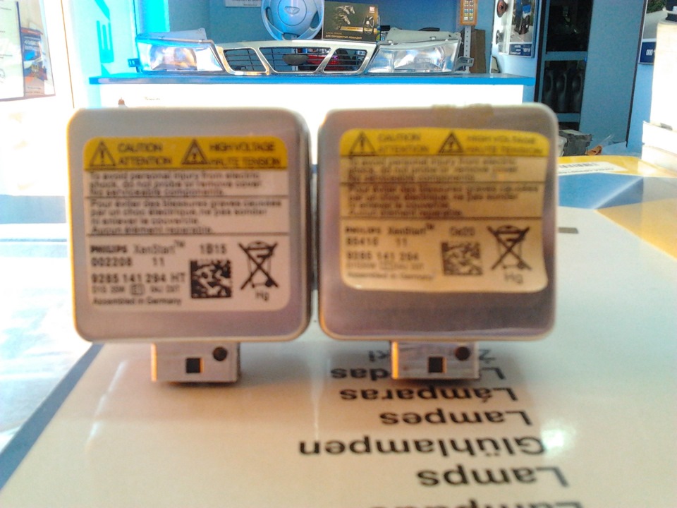 Новый свет.Подрулевой. — Volvo S80 (2G), 3,2 л, 2008 года | аксессуары ...