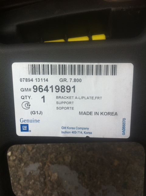 96419891 Рамка номера GM | Запчасти на DRIVE2