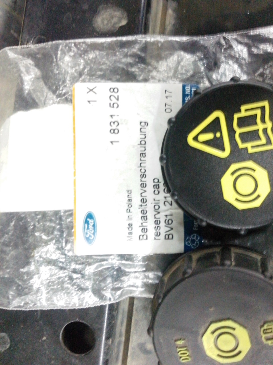 крышка бачка томозухи — Opel Astra J, 1,4 л, 2010 года | запчасти | DRIVE2