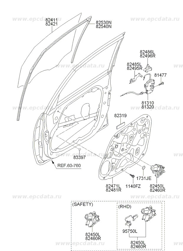 Шумо-вибро изоляция. — KIA Venga, 1,6 л, 2012 года | автозвук | DRIVE2