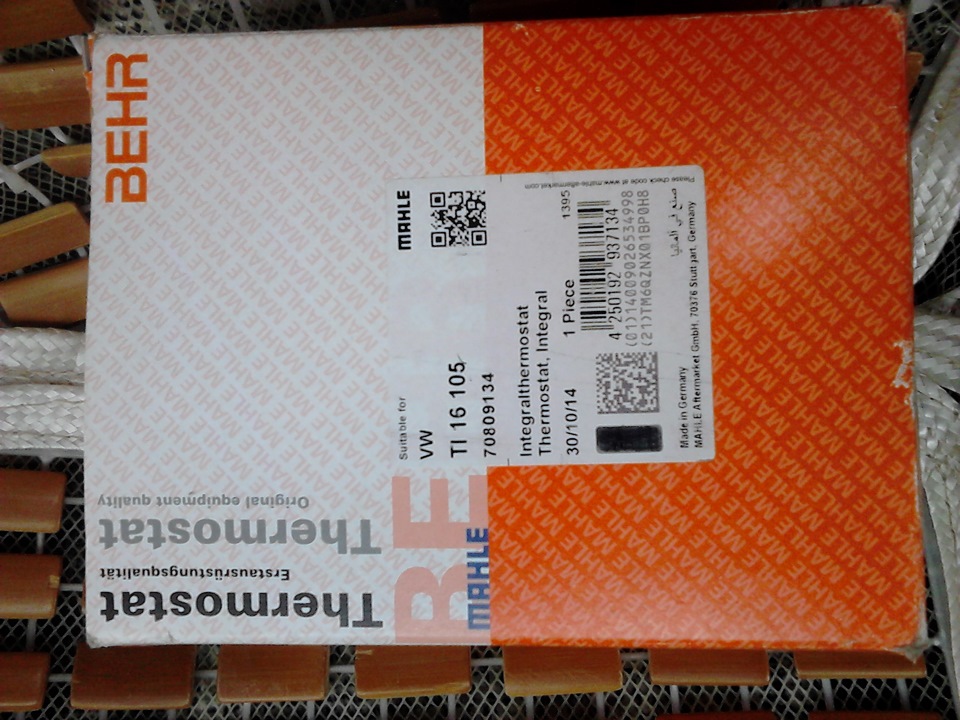 Замена термостата — Skoda Octavia A4 Mk1, 1,6 л, 2010 года | своими ...