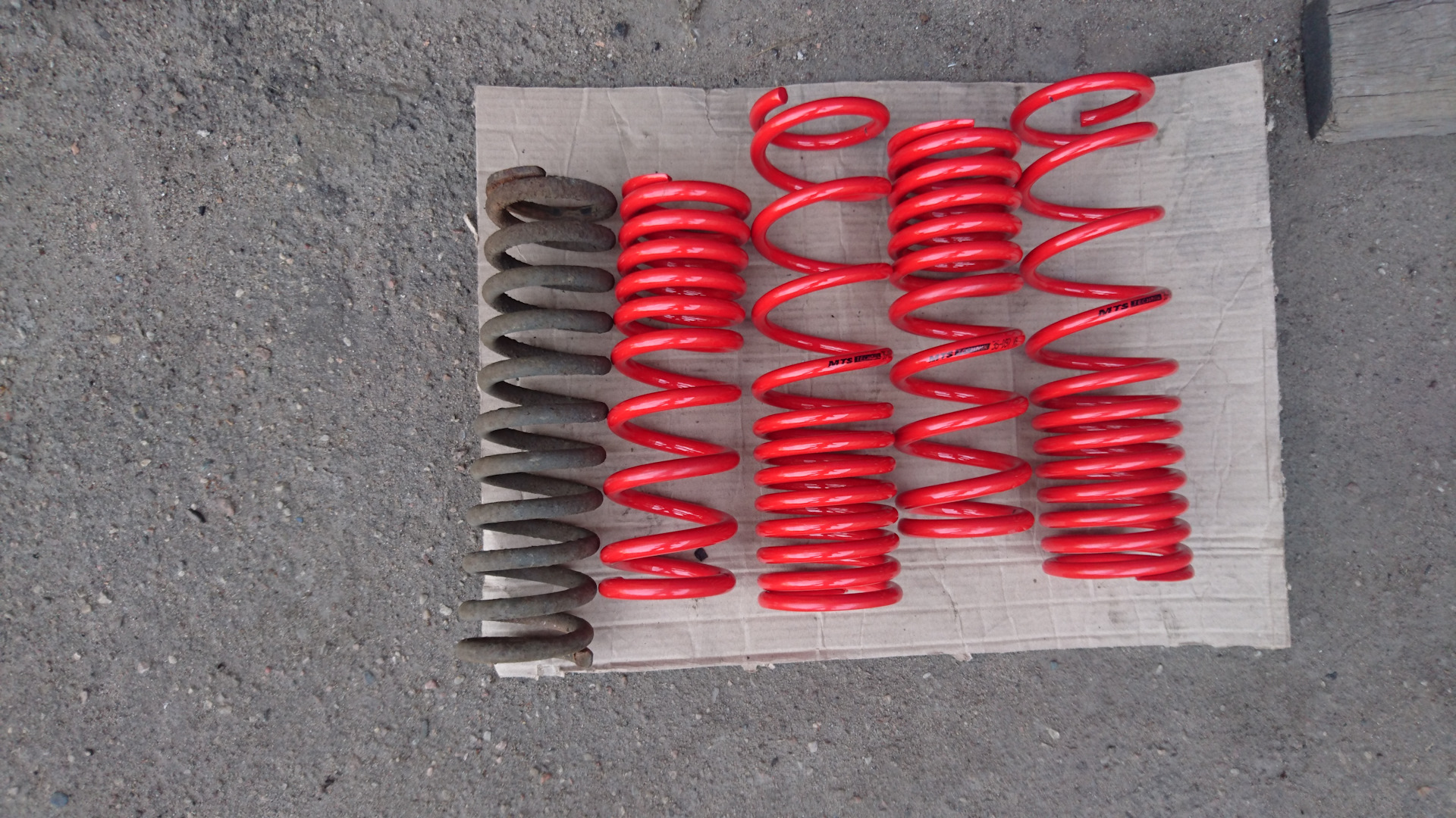 MTS Technik -35/-35 — Honda Prelude (BA4/BA5), 2 л, 1990 года | тюнинг | DRIVE2