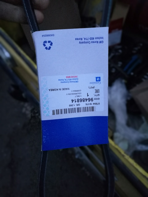 96486814 Клиновой ремень GM | Запчасти на DRIVE2