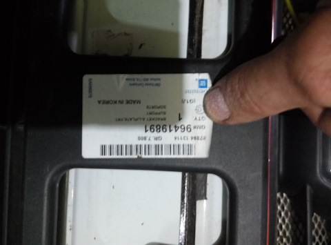 96419891 Рамка номера GM | Запчасти на DRIVE2