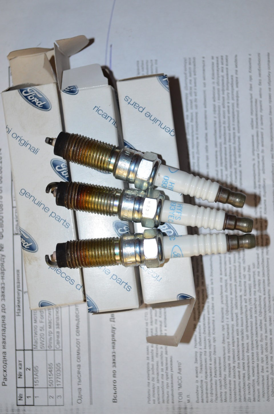 1770305 Свеча зажигания 93593 Ford | Запчасти на DRIVE2