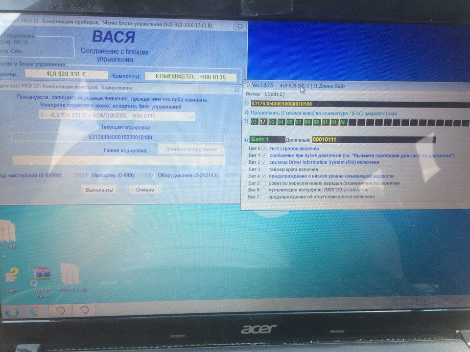 1011011 Трансмиссионное масло XTeer ATF 3, л KIA HYUNDAI | Запчасти на ...